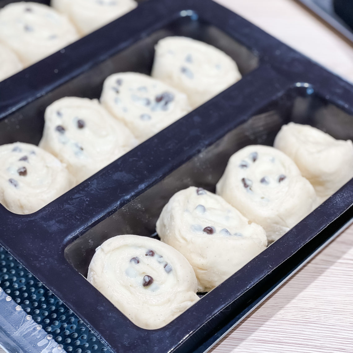 Recette de Chinois brioché moelleux et gourmand - laurafoodfamily.fr
